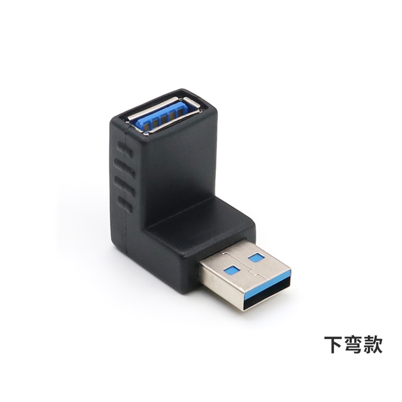 ♣ usb3.0 extension cable right-angle USB male-to-female adapter upper ...