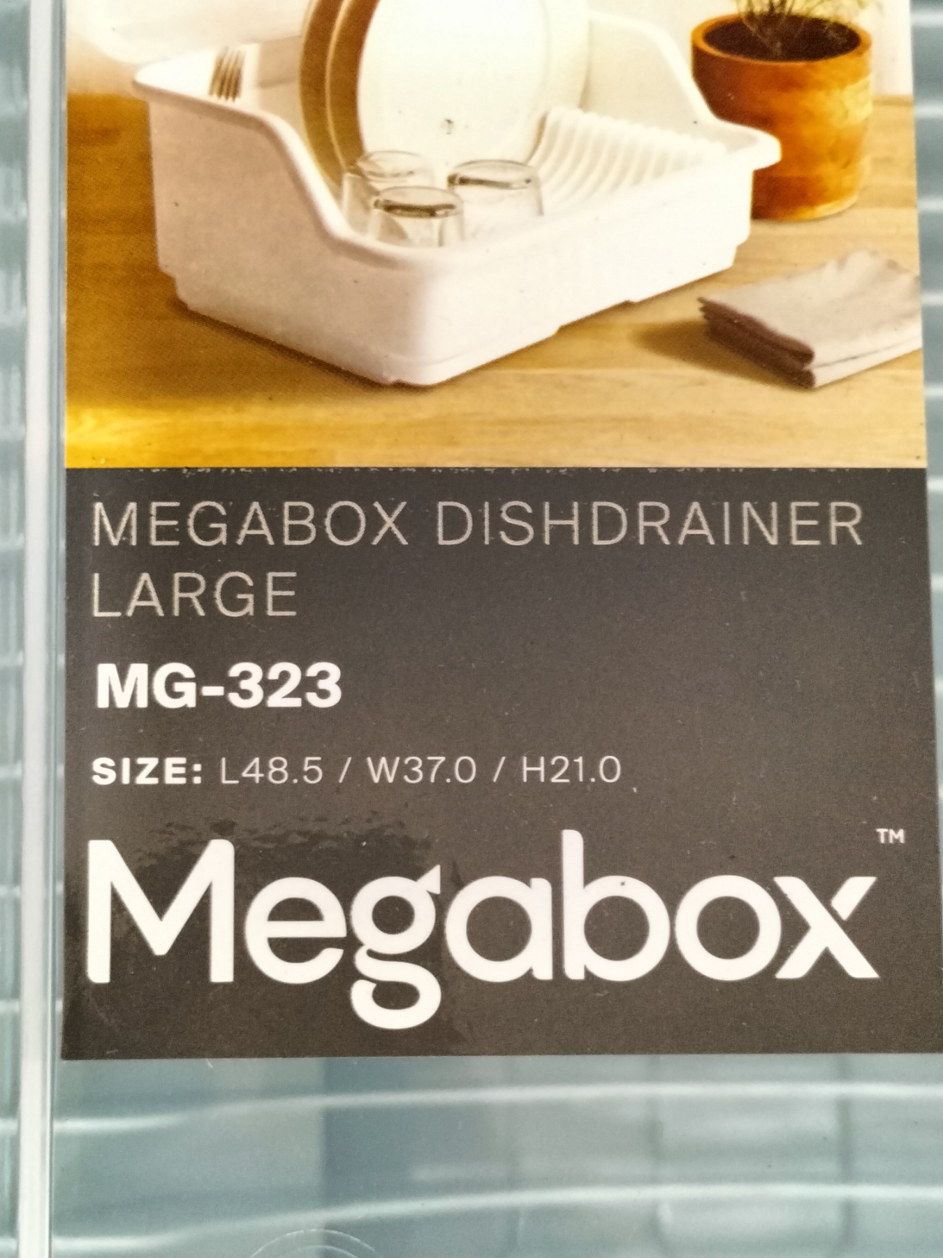 MEGABOX DISH DRAINER / DISH DRAINER / MEGABOX DISHRACK / SMALL AND ...