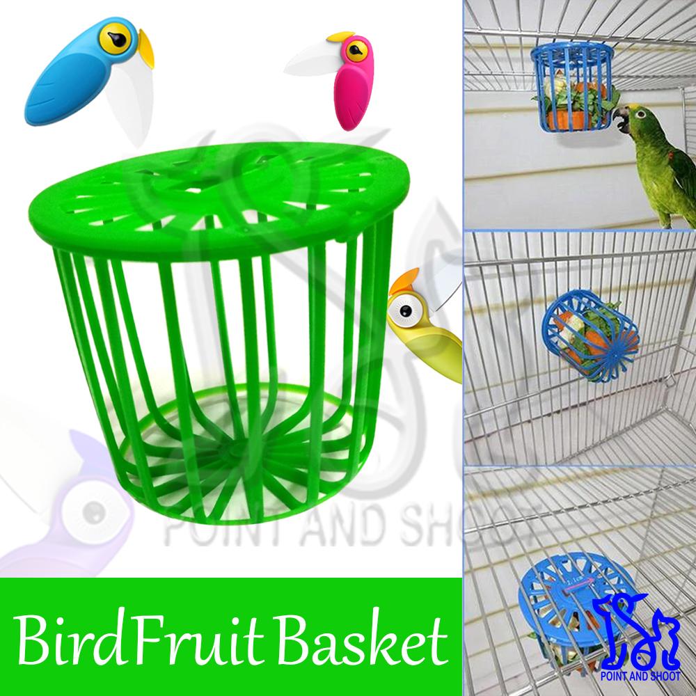(MP) Bird Fruit Basket Feeder - Green | Lazada PH