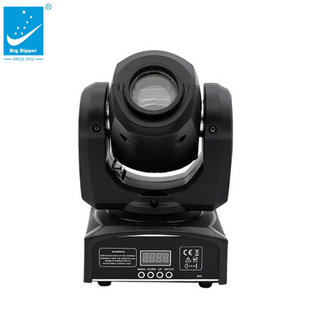 Big Dipper LS10 Moving Head Stage Light | Lazada PH