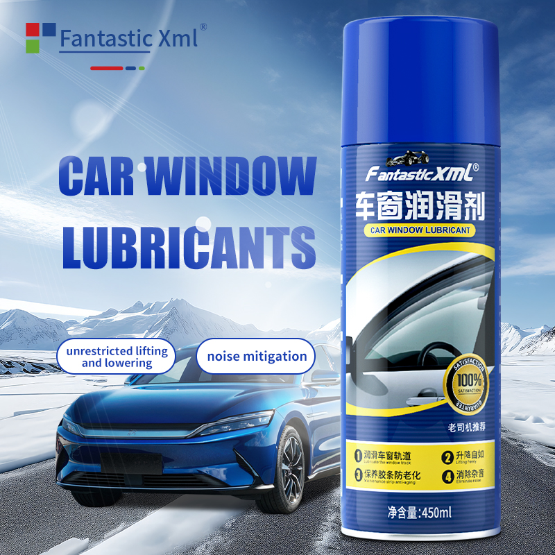 Car Window Lubricant Car Electric Door and Window Glass Lifting Noise ...