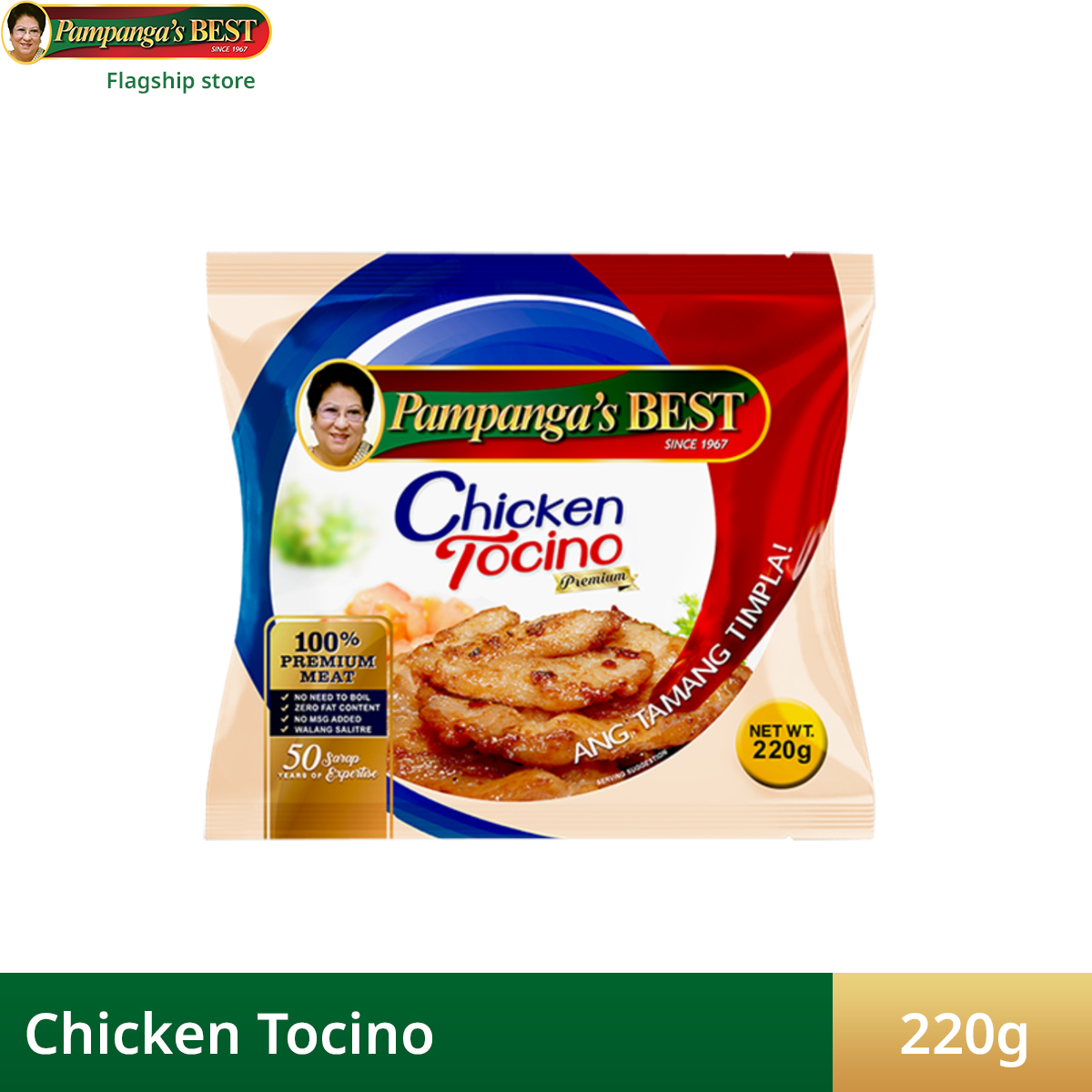 Pampanga's BEST Chicken Tocino 220g | Lazada PH