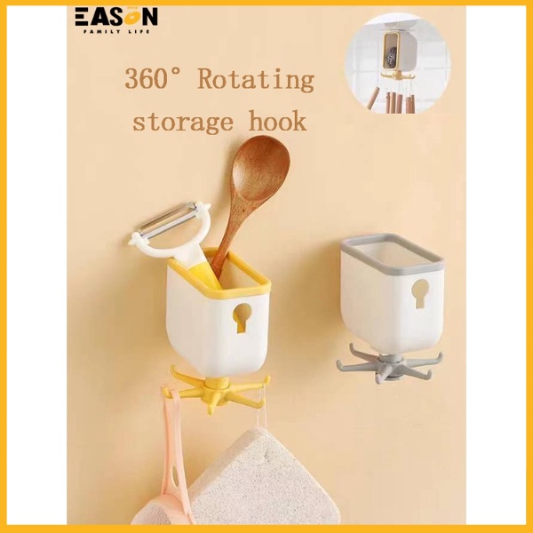 EasonShop COD 360° Rotatable Hook Perforated Wall Mount Kitchen Spatula ...