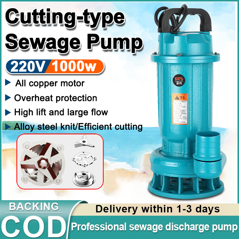 Submersible Pump 220V 1000W Sewage Cutting Pump Sewage Discharge ...