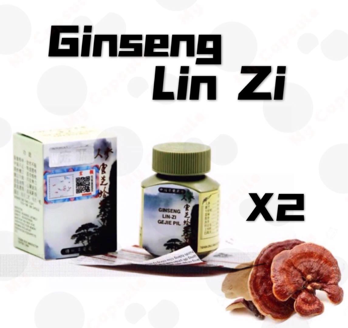 Sunny day (2bottle) Lin zi Gejie 30 capsule ginseng pampataba appetite ...