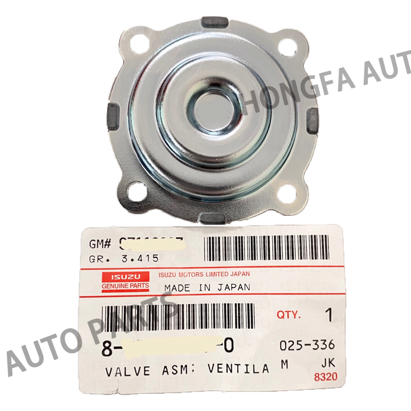 Isuzu Genuine PCV Valve Diaphragm (4 Holes): Crosswind Sportivo ...