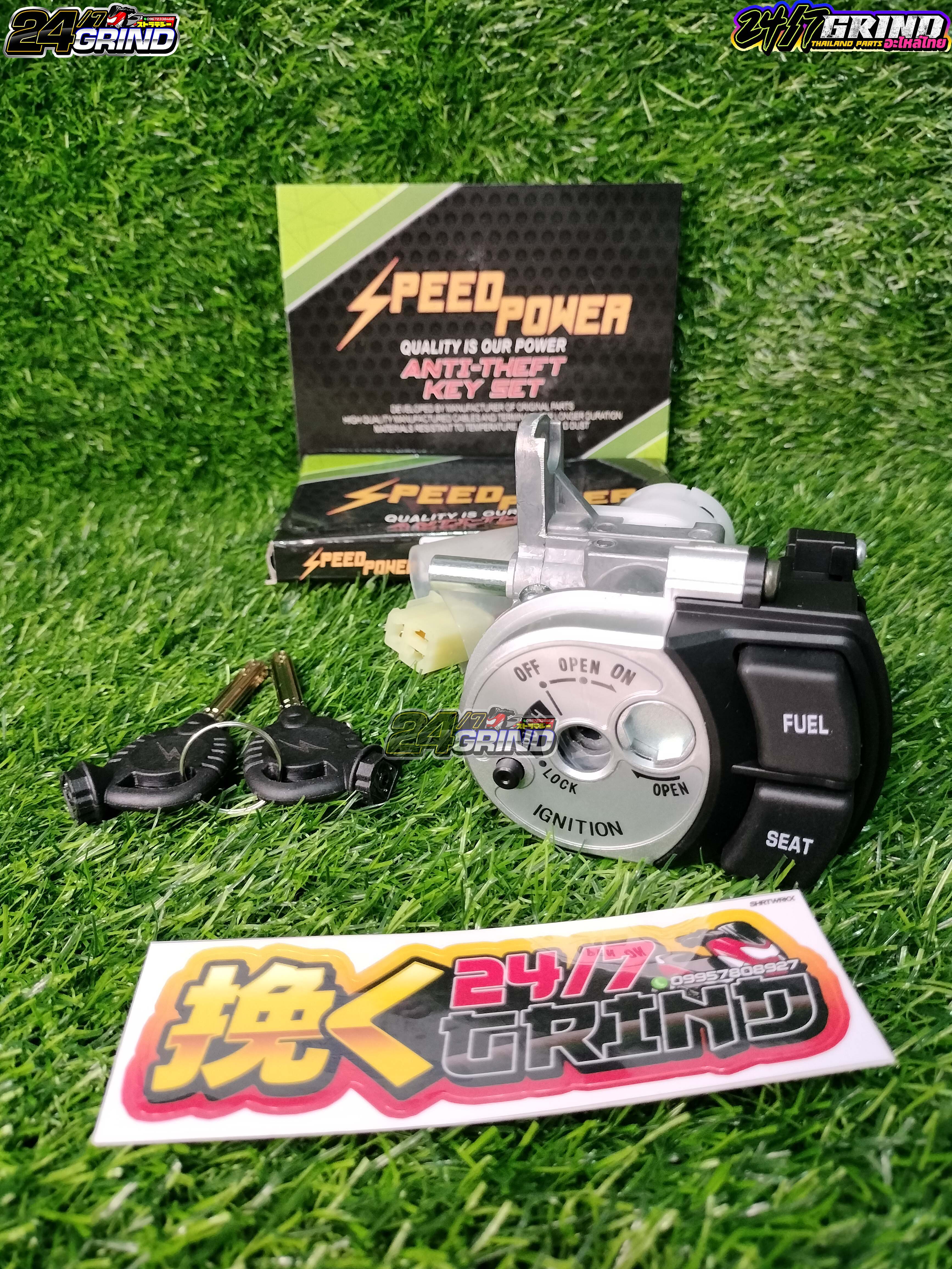 FLOWER TYPE ANTI THEFT KEY IGNITION SWITCH YAMAHA AEROX 155 THAILAND ...