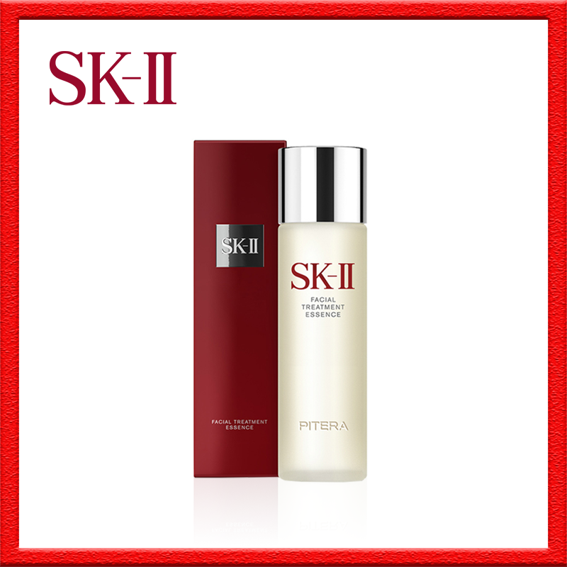 SK-II / SKII / SK2 Classic Edition Fairy Water Essence Tender Skin ...