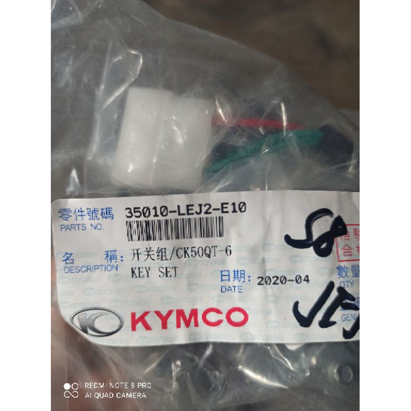 kymco genuine super 8 key set | Lazada PH