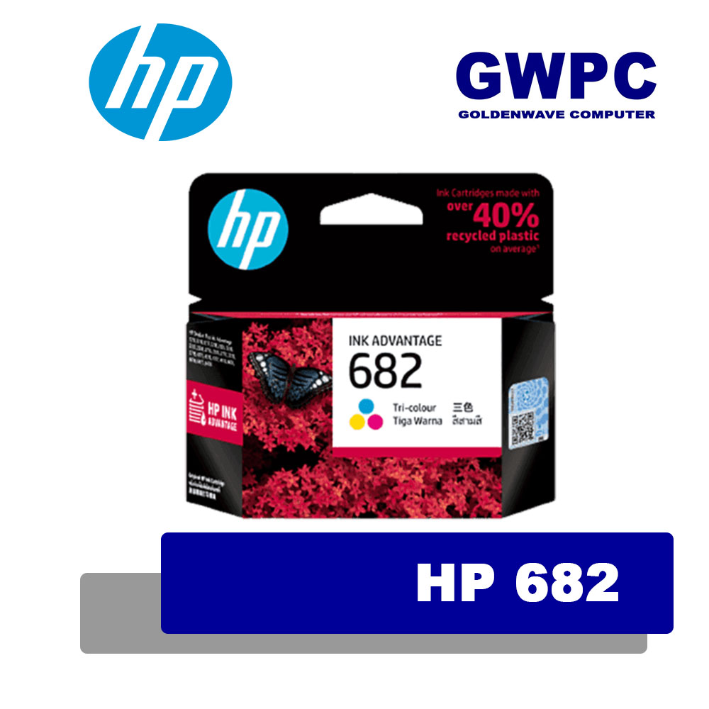 HP 682 Black Original Ink Advantage Cartridge | Lazada PH