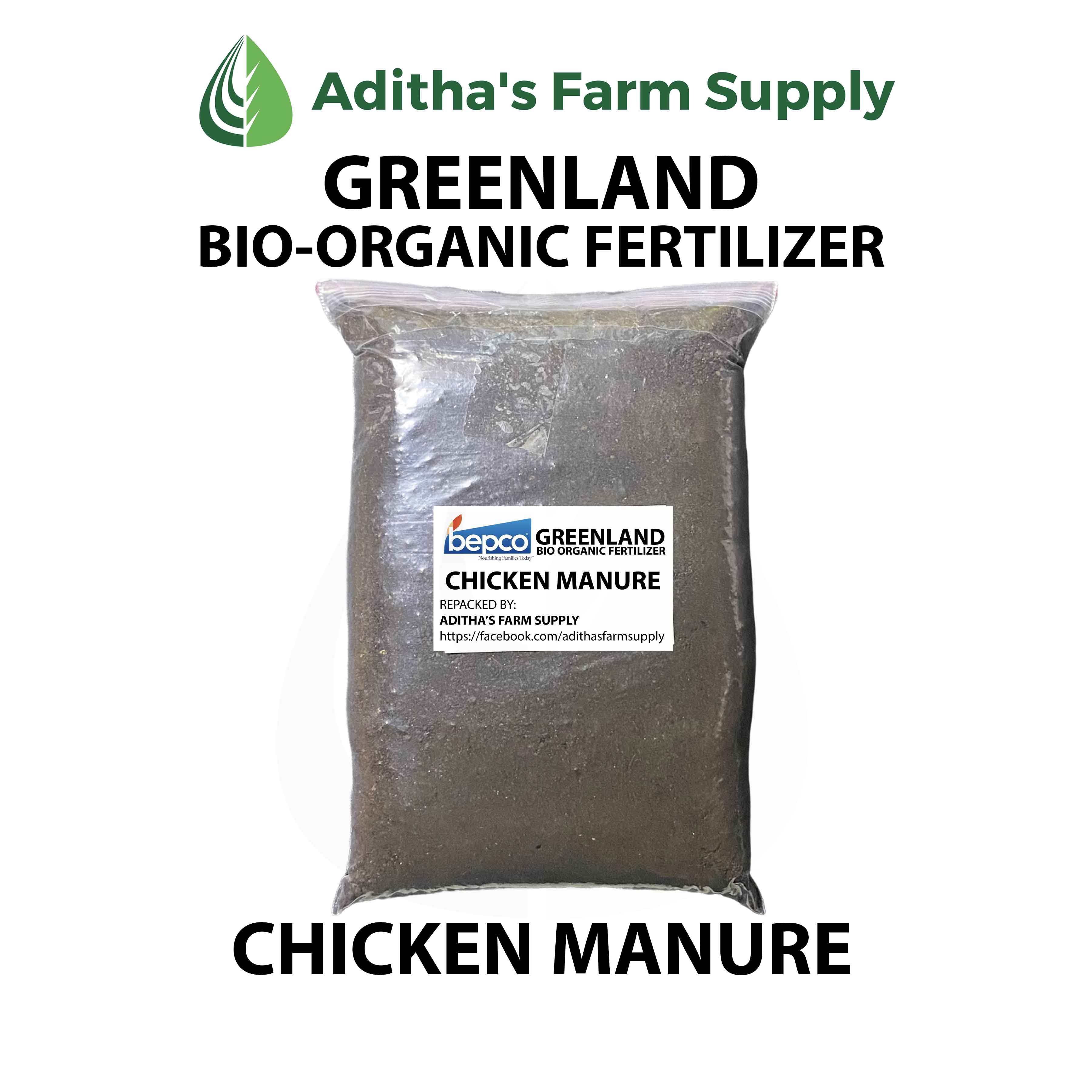 Greenland Chicken Manure Bio-organic Fertilizer | Lazada PH