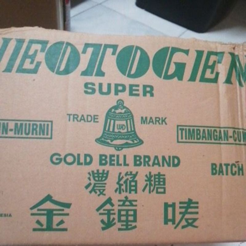 COD Magic sugar 1kilo 2pack 20sachet original Neotogen 50grms | Lazada PH