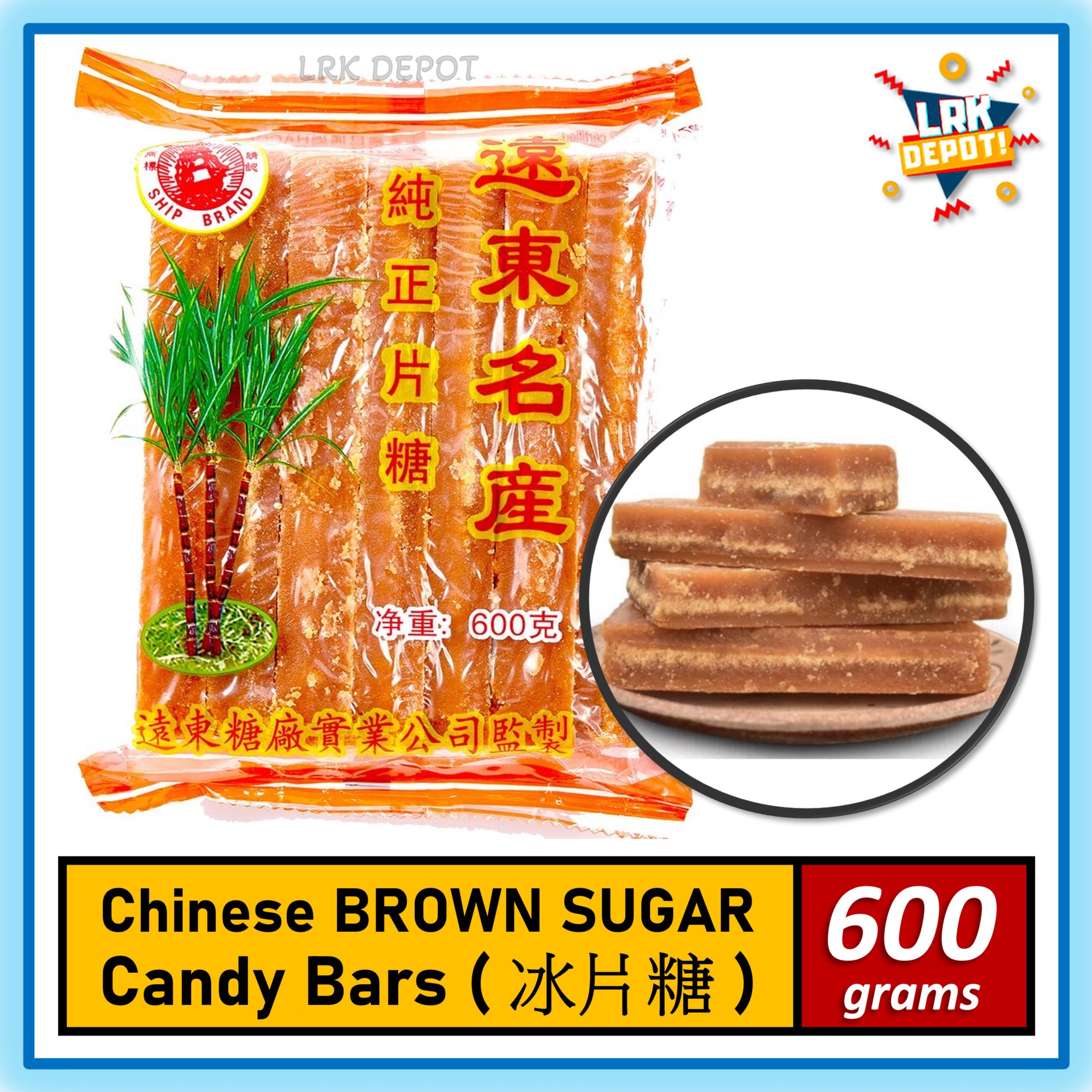 Chinese Pure Brown Sugar Cane Candy Bars / Slices / Slabs (冰片糖) - 600 g ...
