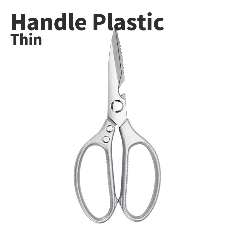 LaVie Japan Imported Fourth Generation SK5 Kitchen Scissors japan made ...