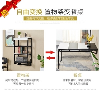 Wall-hung dining table, folding balcony, simple wall table, small ...