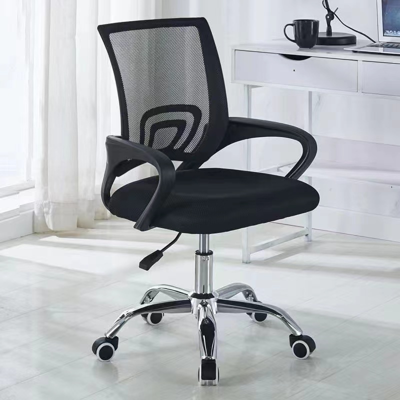 Computer Chair Swivel High Back Office Chair Adjustable Office Chair ...
