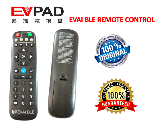 EVPAD ORIGINAL REMOTE CONTROL for EVPAD Android TV Box | Lazada PH