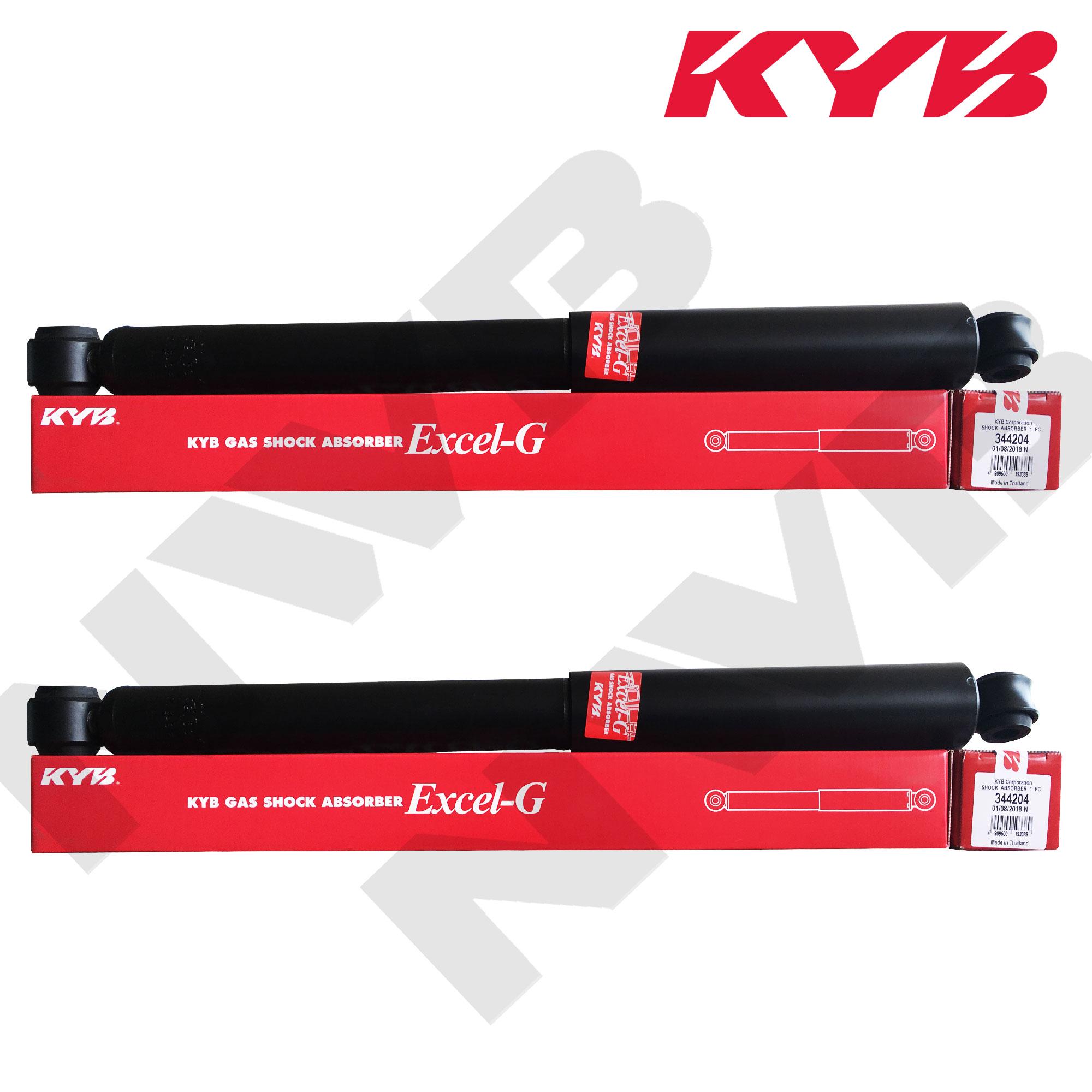 KYB 344204 for Toyota Hi-Ace Grandia 2005-2018 Set of 2 Rear Gas Shock ...