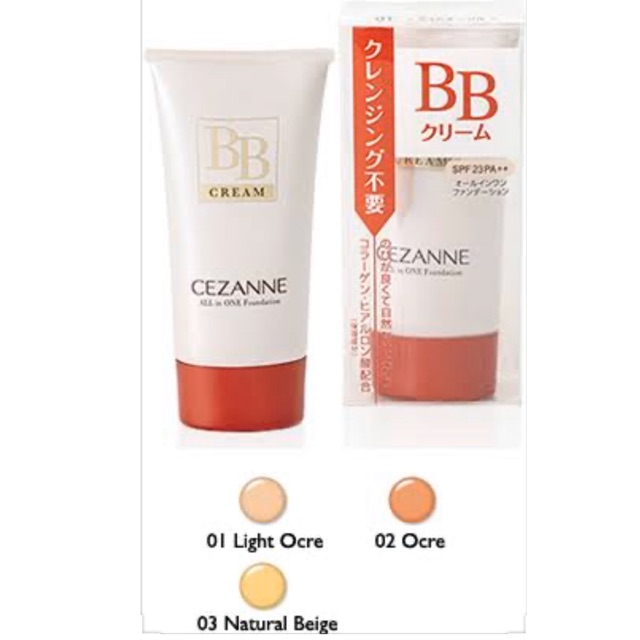 Brand New Auth Cezanne BB Cream - 01 Light Ochre | Lazada PH