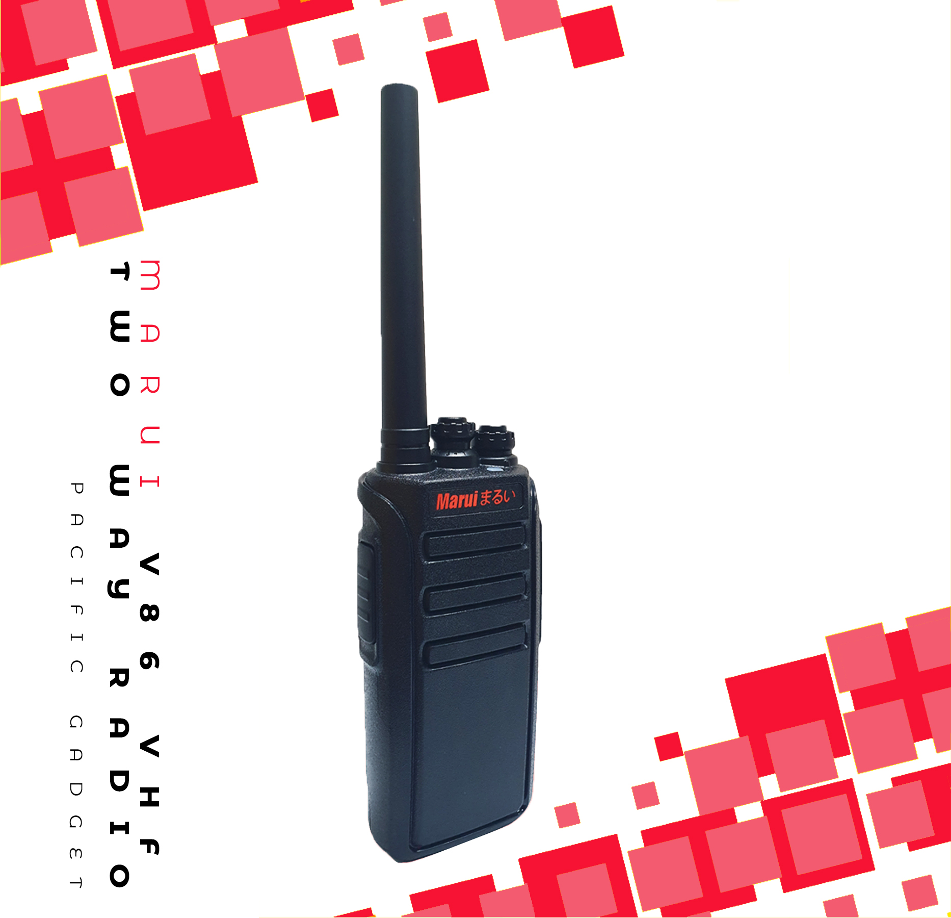 Marui V86 Two-Way Radio 136-174MHz | Lazada PH