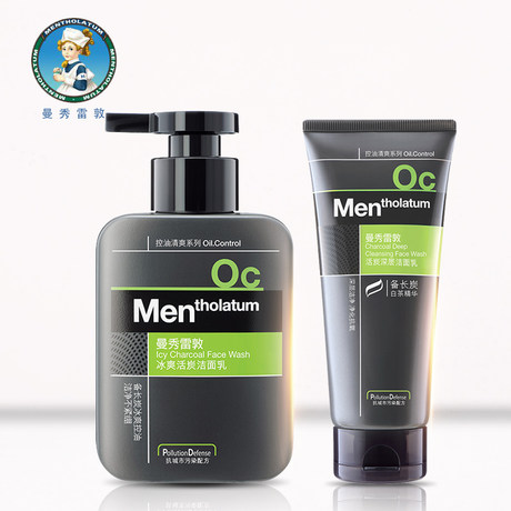 MENTHOLATUM Men's Anti-Acne Oil Control Face Wash 150ml+50g 曼秀雷敦 男士洁面乳 ...