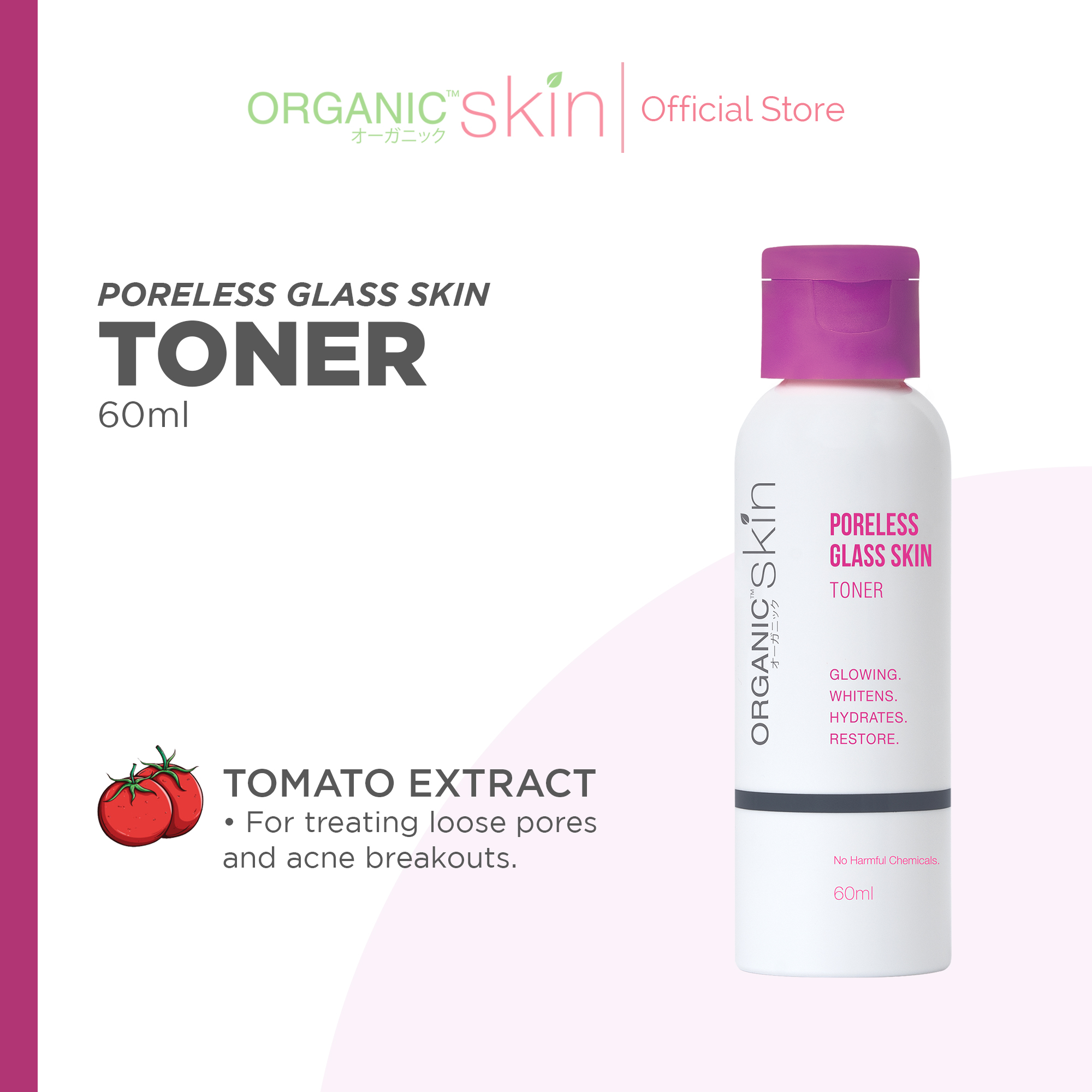 Organic Skin Japan Poreless Glass Skin Toner 60ml Facial Toner Travel Size Skin Care Lightening ...