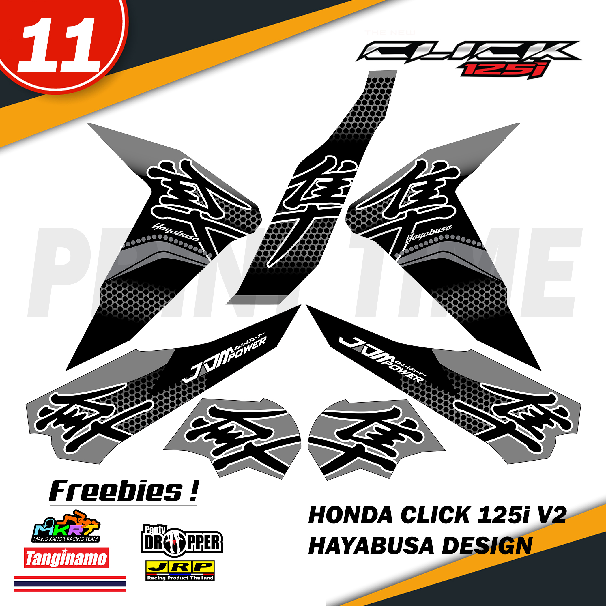 HONDA CLICK 125 V2 HAYABUSA DECALS | Lazada PH