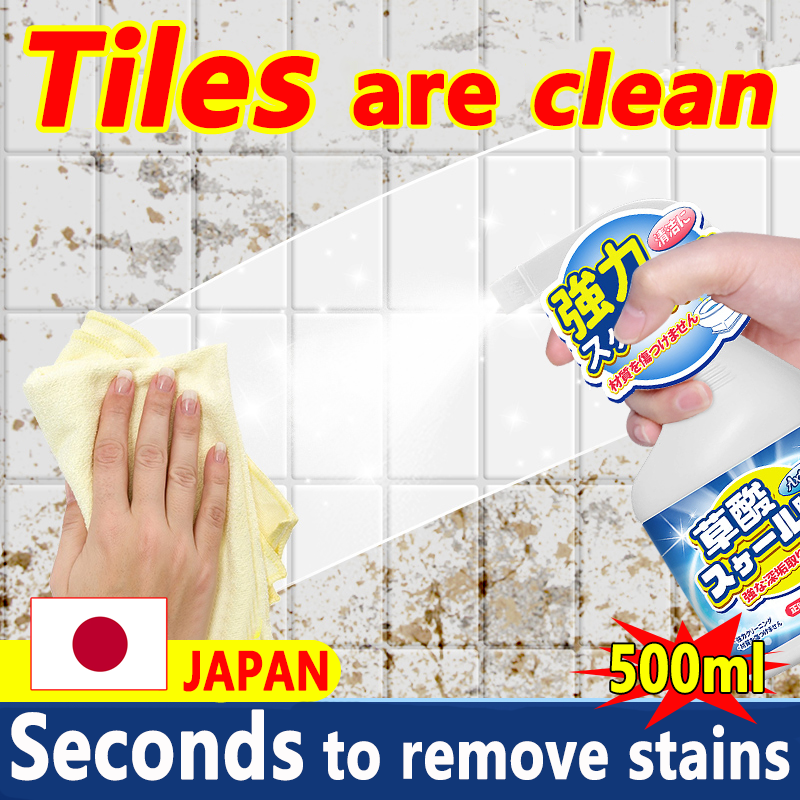 one spray clean Bathroom Cleaner stain remover 500ml toilet cleaner ...