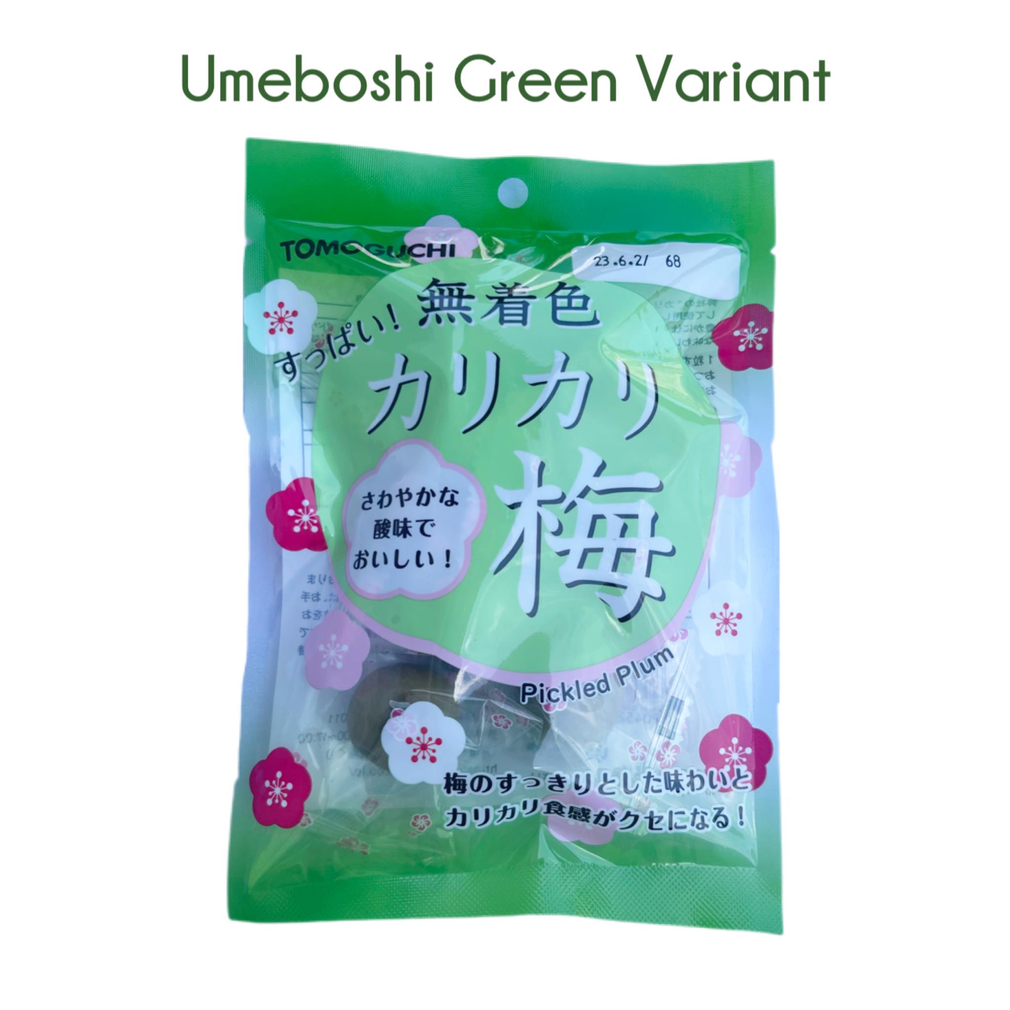 Umeboshi green (Pickled Plum) 65g | Lazada PH