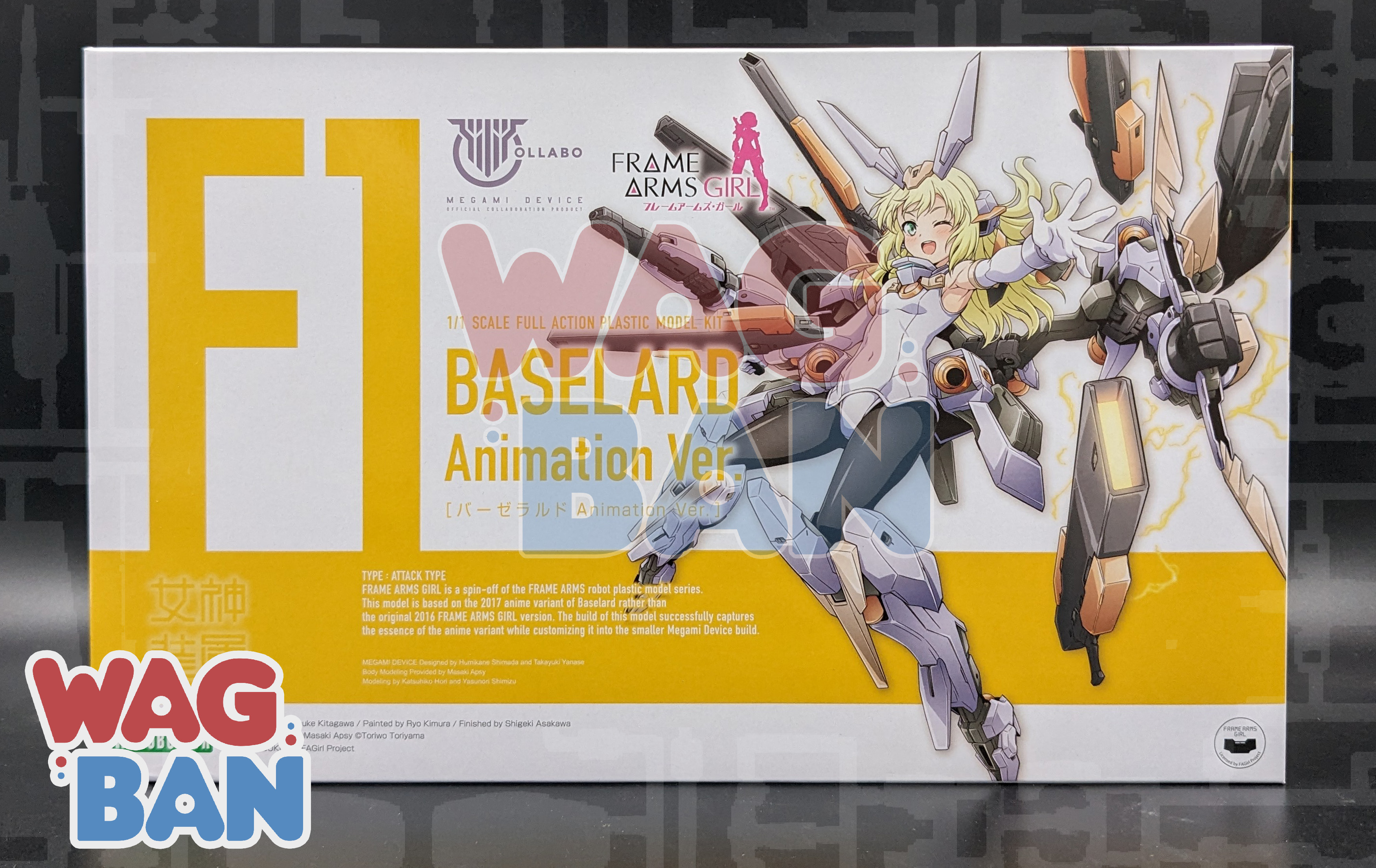 1/1 Frame Arms Girl Megami Device Baselard Animation Ver. (Reissue ...