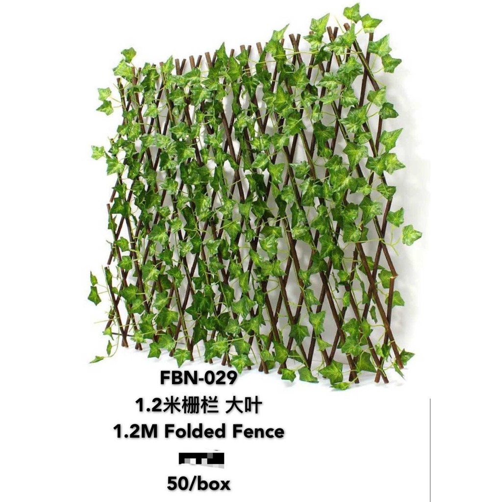 Folded leaves fence Hedge Privacy Screen Expandable | Lazada PH
