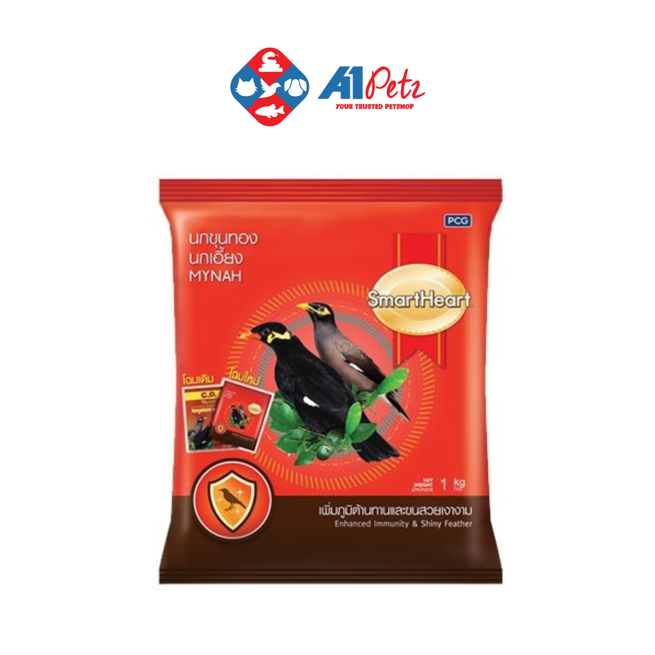 SmartHeart Mynah Bird Food 1kg for Immunity & Shiny feather | Lazada PH
