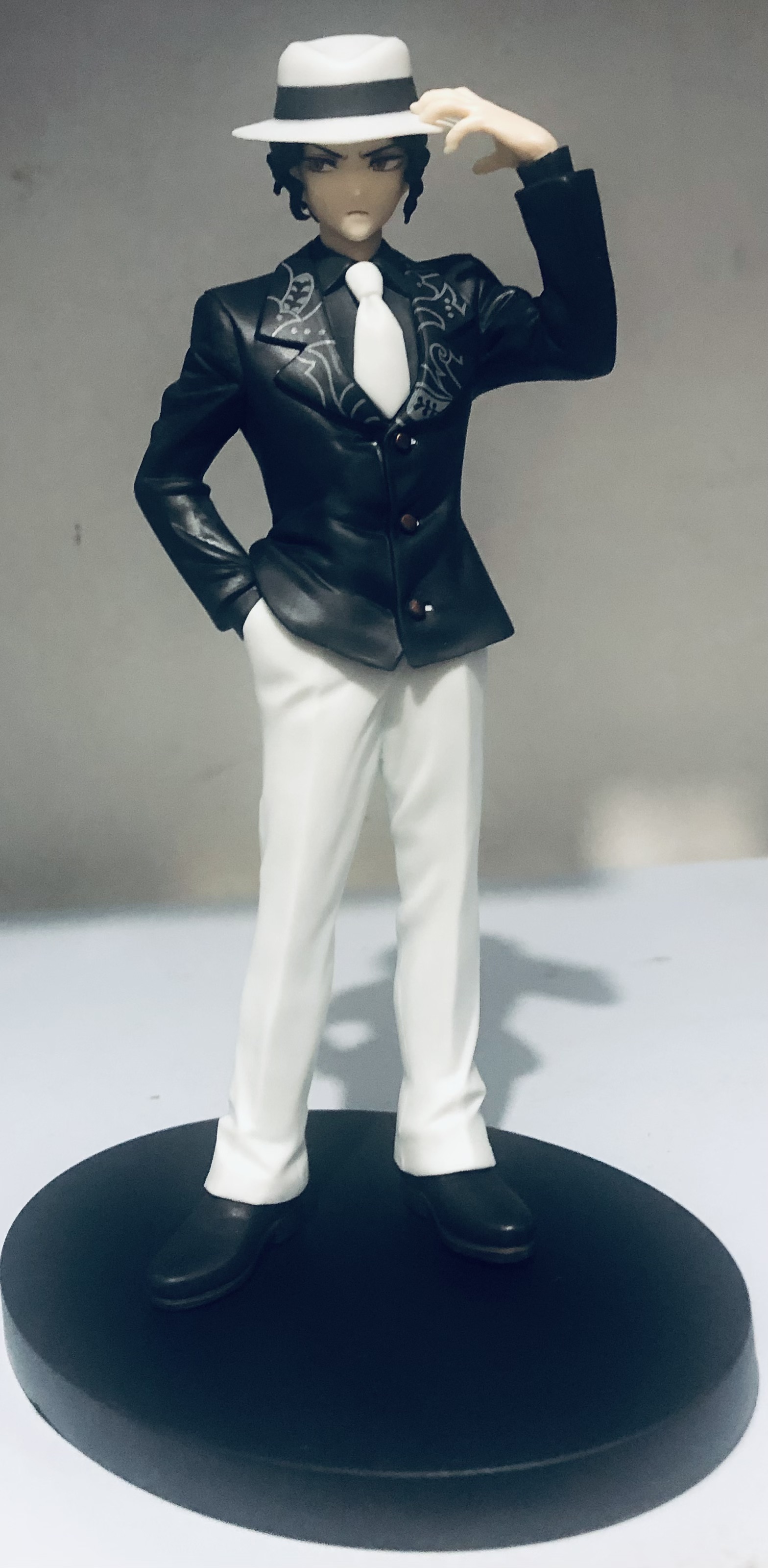 Demon Slayer (DS) Banpresto Kimetsu no Yaiba - Muzan Kibutsuji DXF ...