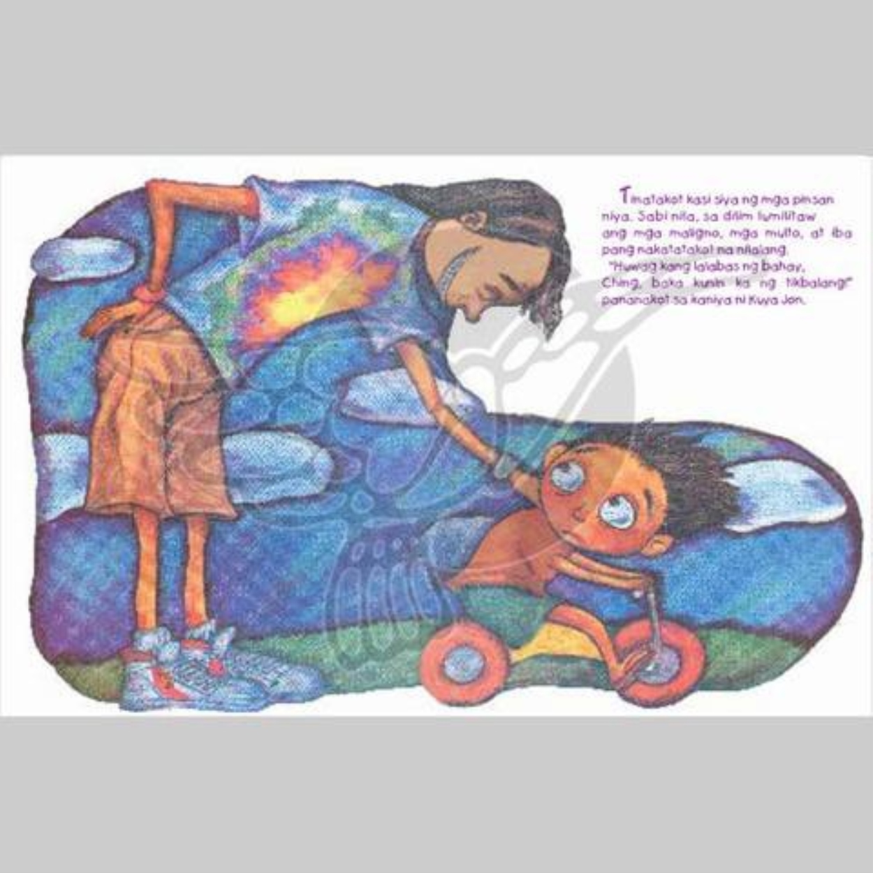 Si Ching na Takot sa Dilim Picture Book - for Grade 3 Filipino Text ...