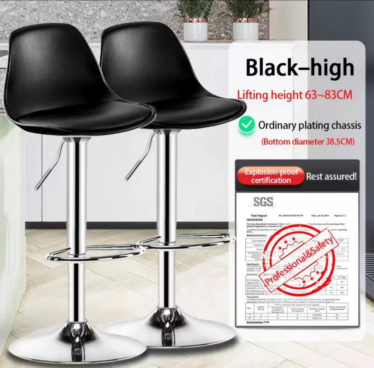 [COD] high chair bar stool height adjustable lift bar chair front desk ...