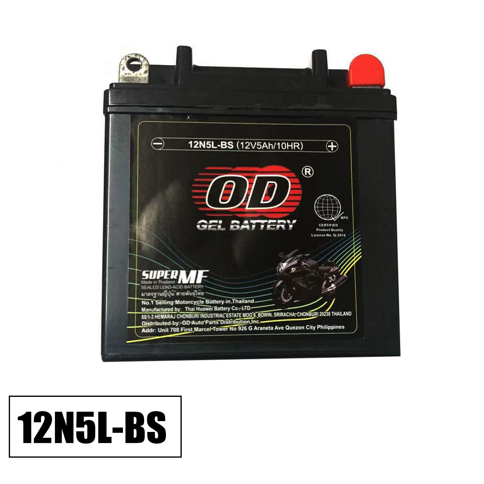 MOTORCYLE BATTERY SUPER MF FOR MOTORCYCLE COD(HIGH QUALITY ) | Lazada PH
