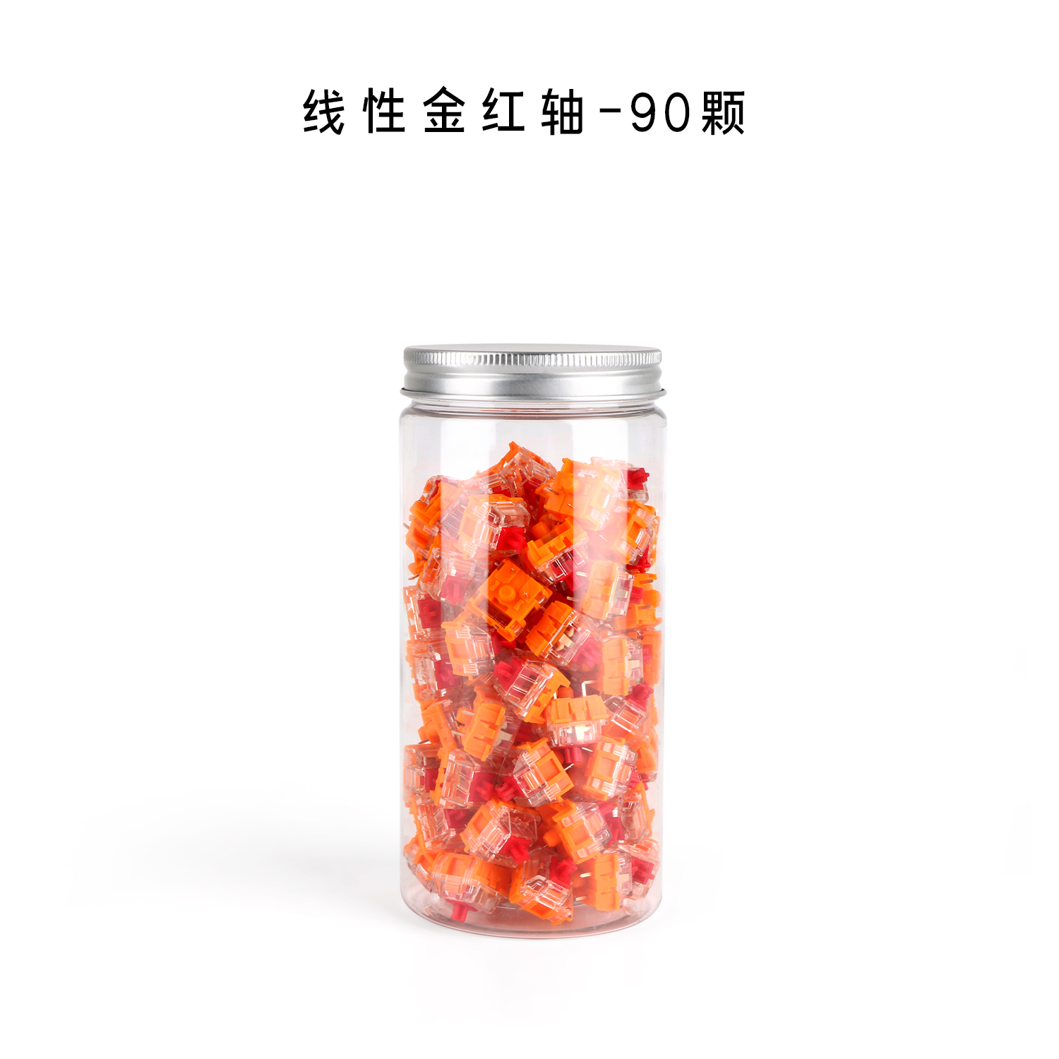 TTC Golden Red Axis V3 Customized Axis Linear Axis Transparent Top ...