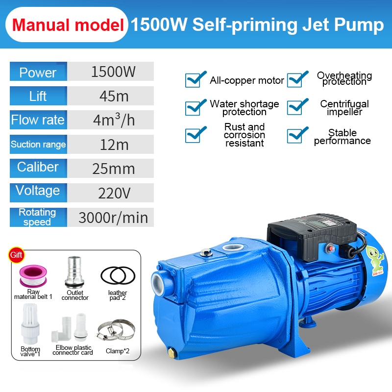 DEKES Heavy Duty Jet Pump 1800W Household Electric Water Pump 220V Self ...