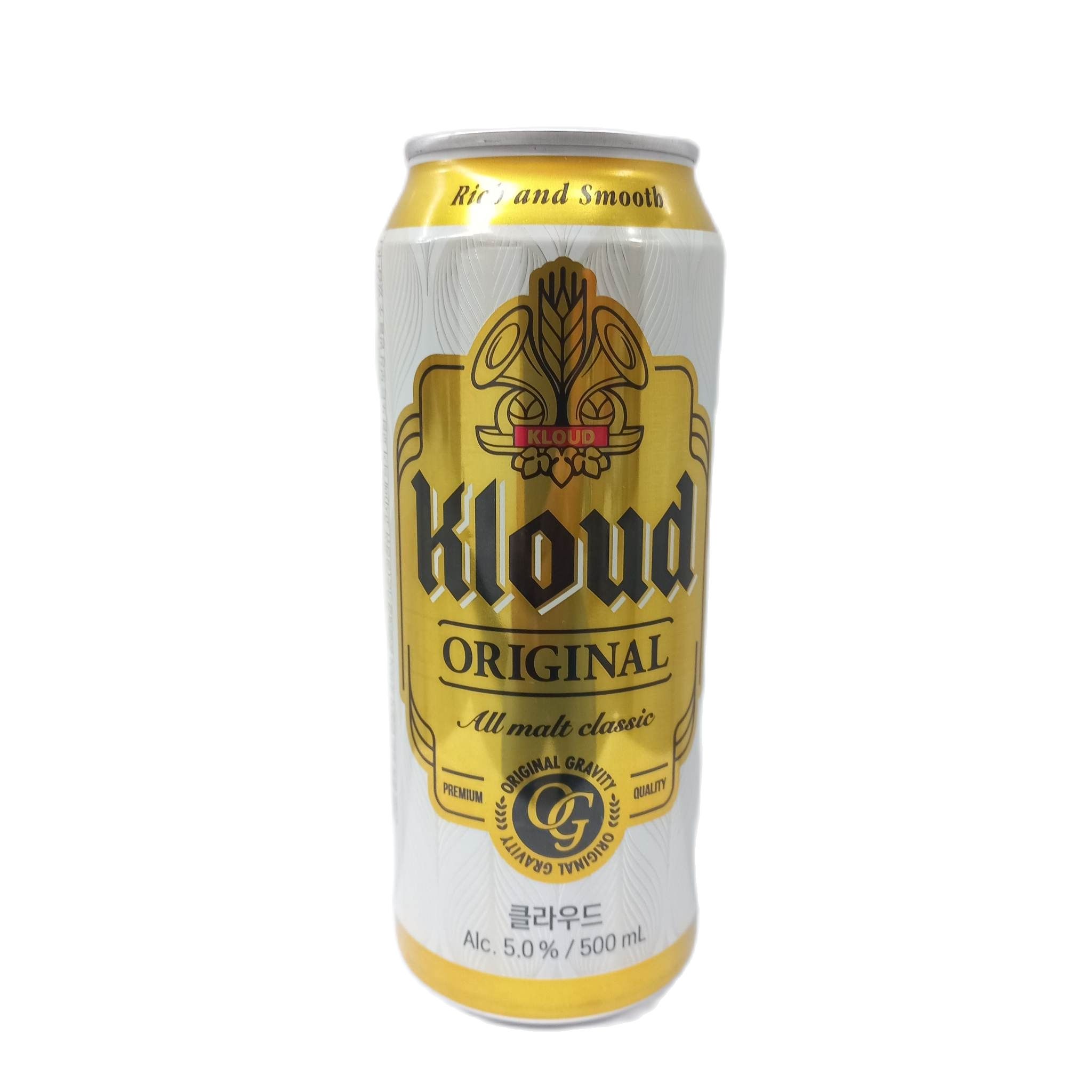 Kloud Draft/Original Gravity Beer | Lazada PH