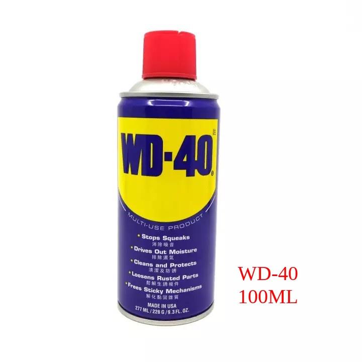 Koby Rust Remover Lubricating Spray and Penetrating Oil | Lazada PH