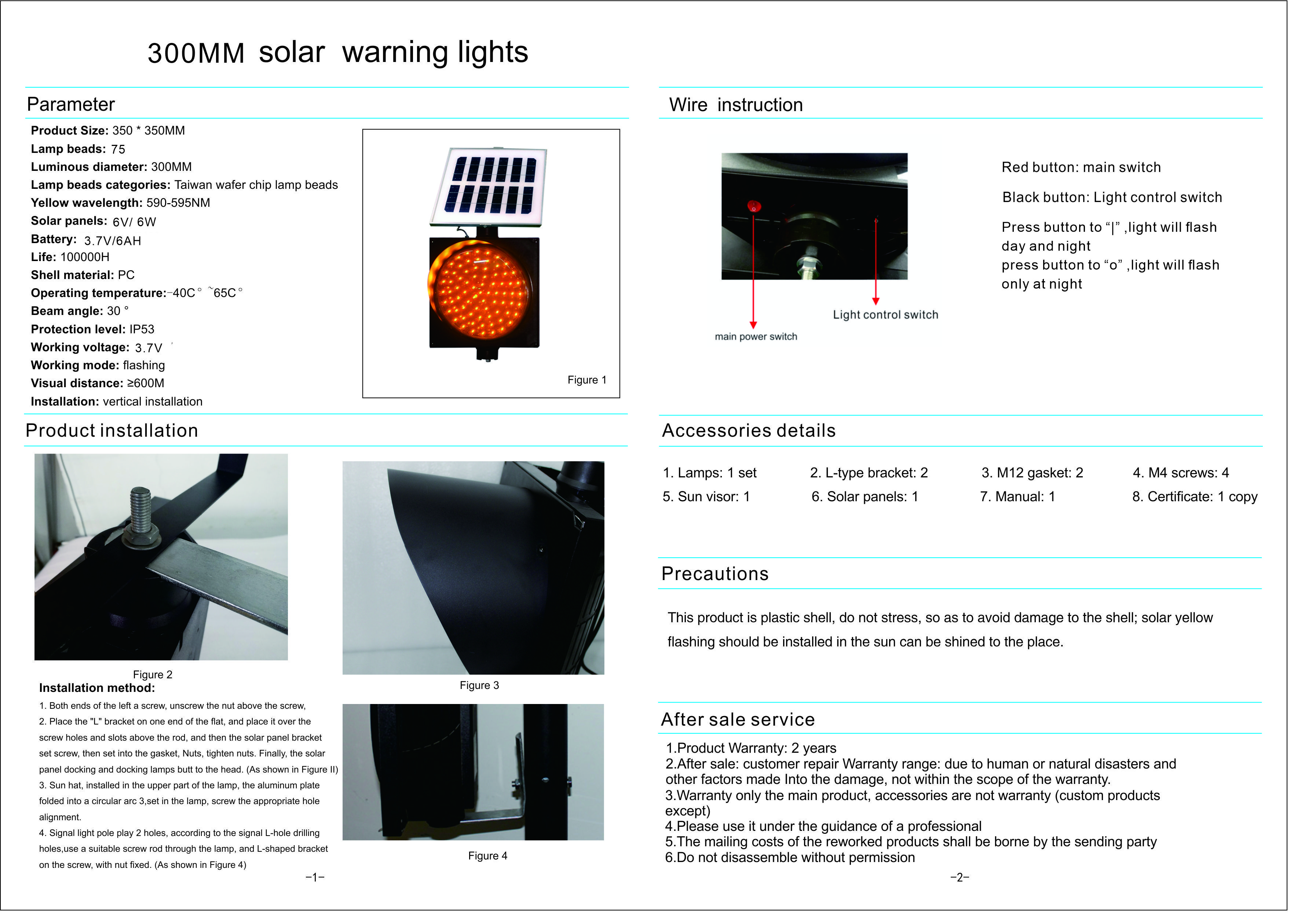Wireless Solar Traffic Light Security Led Traffic Solar Powered Blinker ...