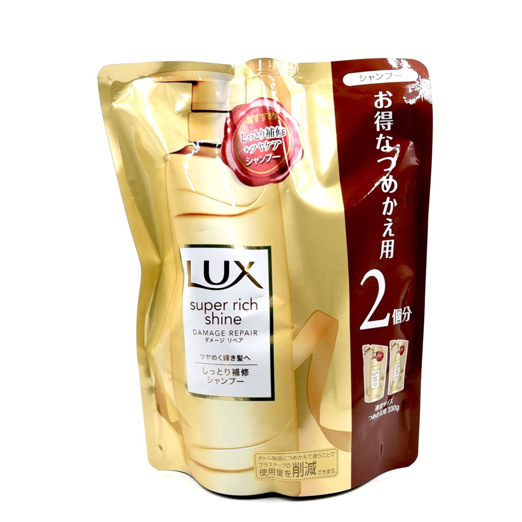 LUX Super Rich Shine Damage Repair Shampoo & Conditioner (Made in Japan) | Lazada PH
