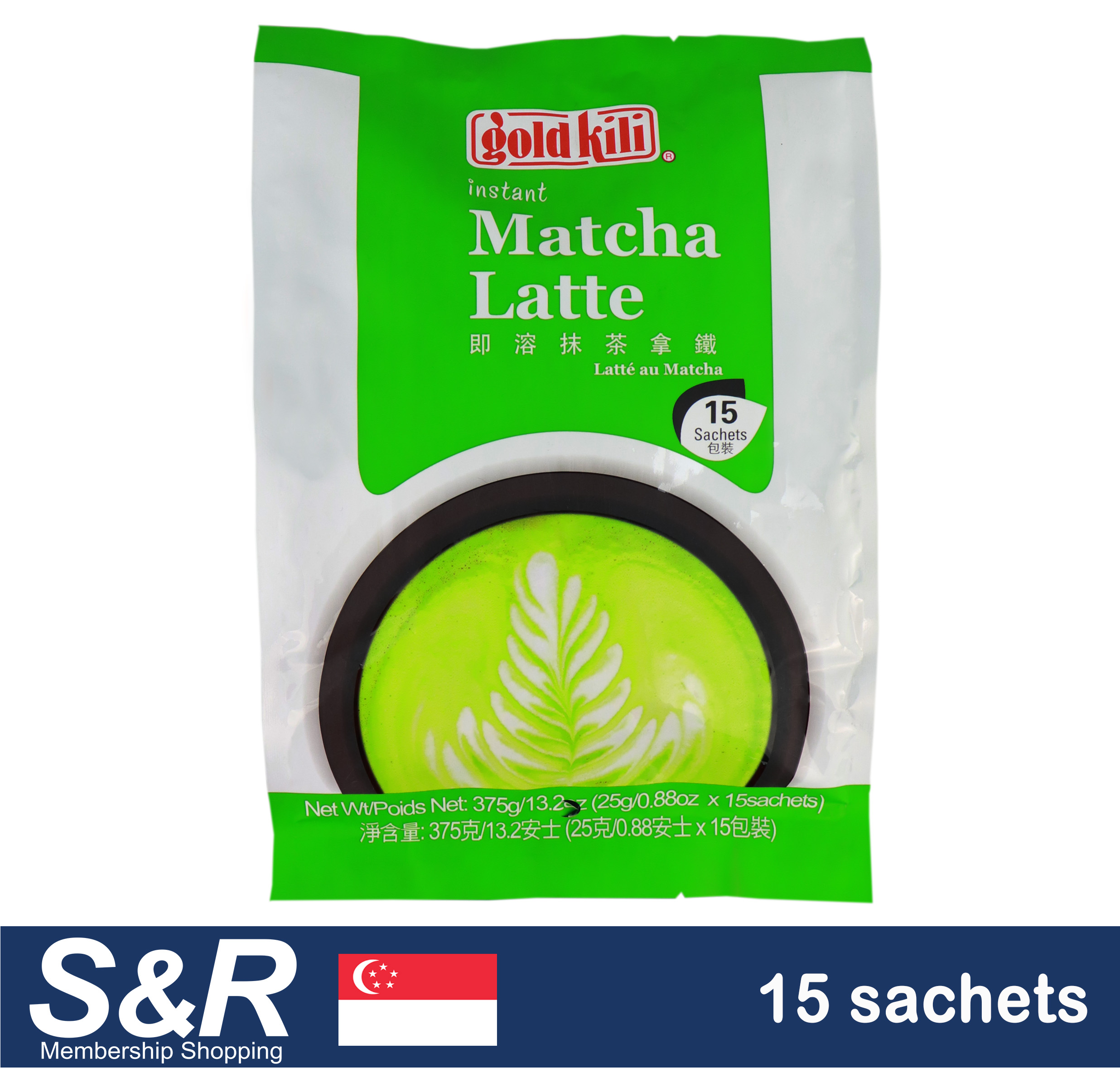 Gold Kili Instant Matcha Latte (25g x 15pcs) | Lazada PH