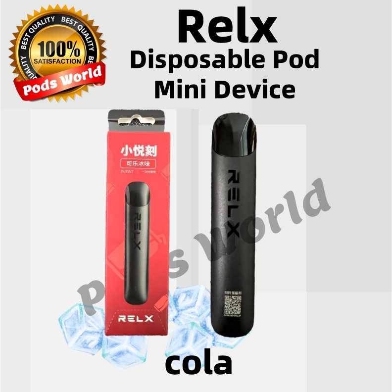 RELX Disposable Pod Cola/Green Beans flavour【𝐏𝐑𝐎𝐌𝐎：Buy 1 get free kit ...