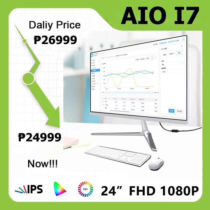 All in one Computer 23.8 inch asus Curved screen core i7/i5/i3 RAM 16GB ...