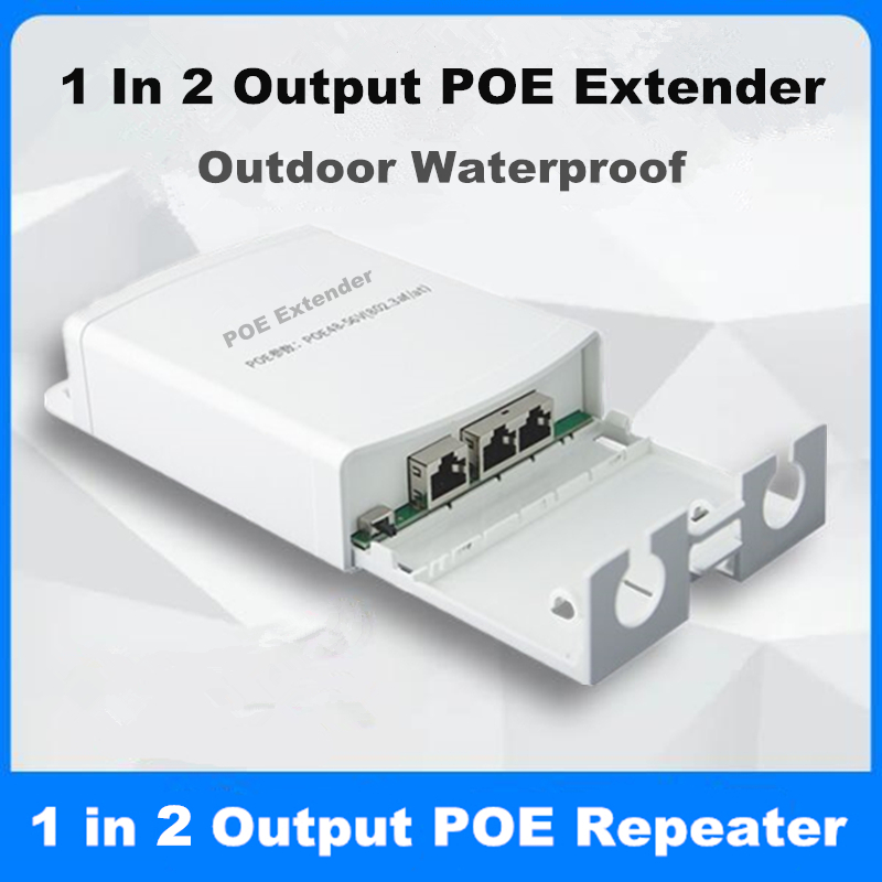 POE Extender Outdoor Waterproof 200meters Extension Poe 1 In 2 Output ...