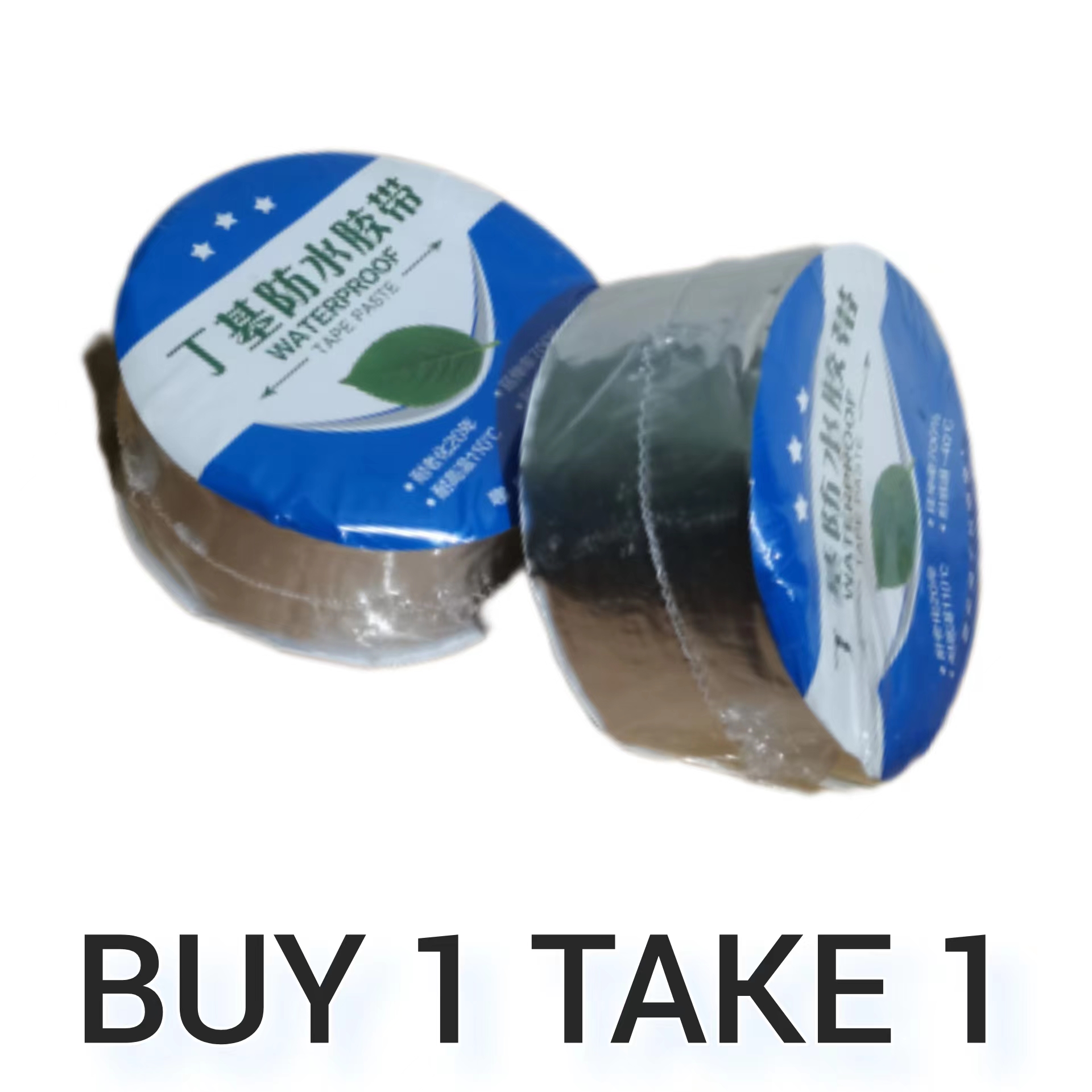 Butyl Aluminum Foil Tape Repair Wall Cracks Waterproof Tape Paste ...