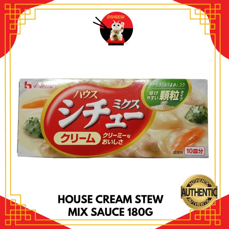 Japan House Cream Stew Mix 180g | Lazada PH
