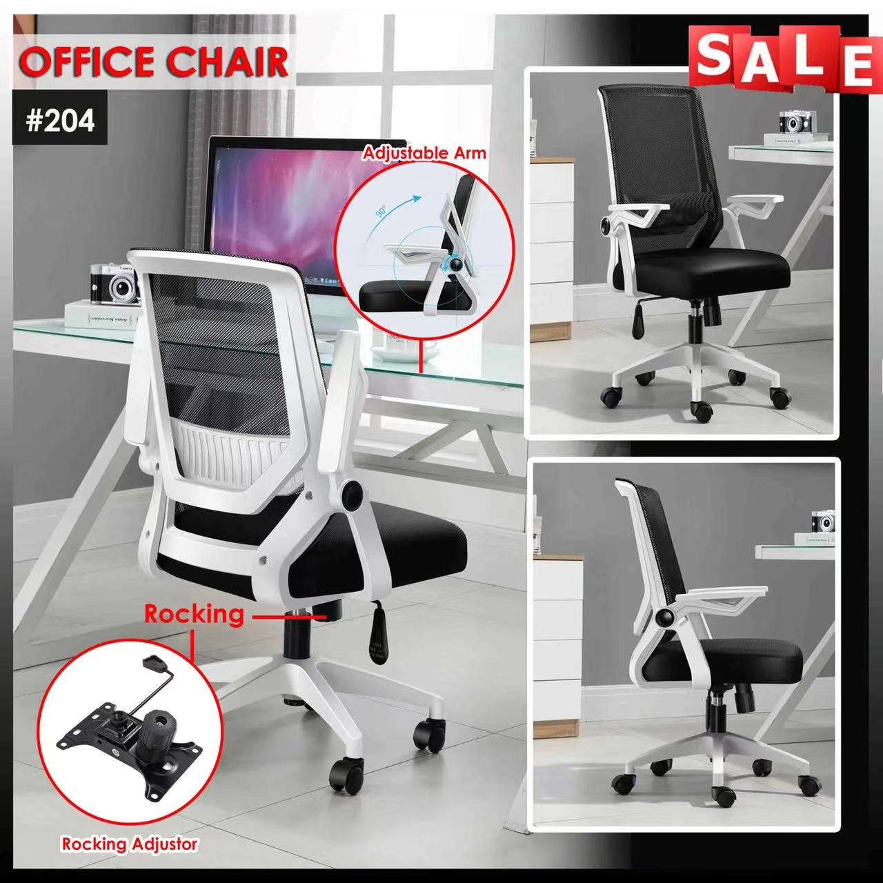 Korean Style Mid Back Office Chair Rocking Chair Mesh Material Computer ...