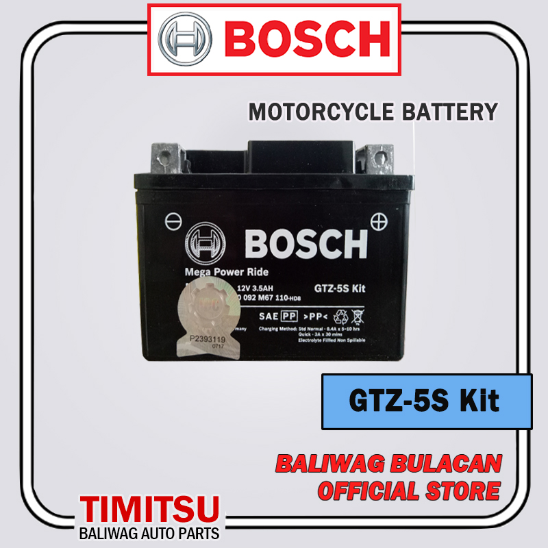 MEGA POWER RIDE BATTERY M6 12v 3.5ah MOTORCYCLES PART NO. GTZ-5S KIT ...